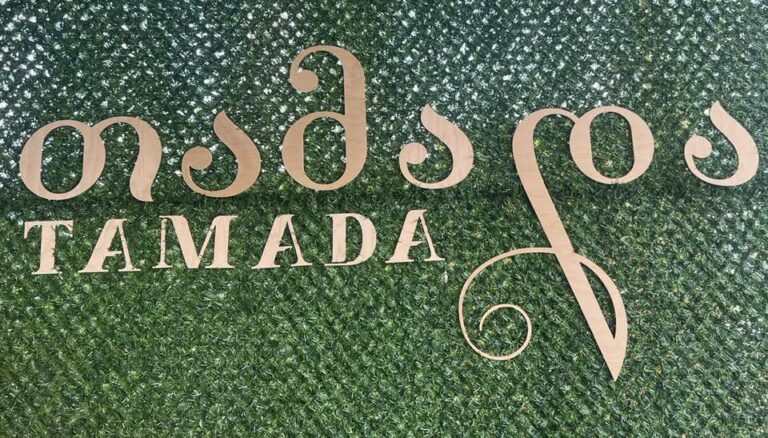 Tamada - Info Batumi