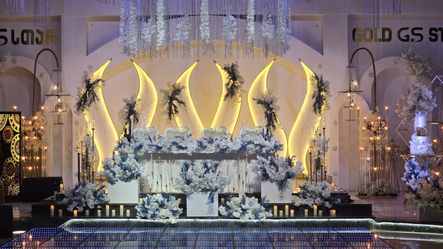 Gold Star - Info Batumi